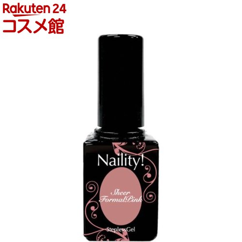 【楽天市場】ネイリティー ステップレスジェル シアーフォーマルピンク 060(7g)【Naility！(ネイリティー)】：楽天24 コスメ館