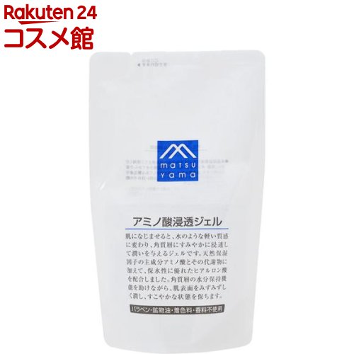 【楽天市場】M mark アミノ酸浸透ジェル 詰替用(140ml)【M mark(エムマーク)】：楽天24 コスメ館