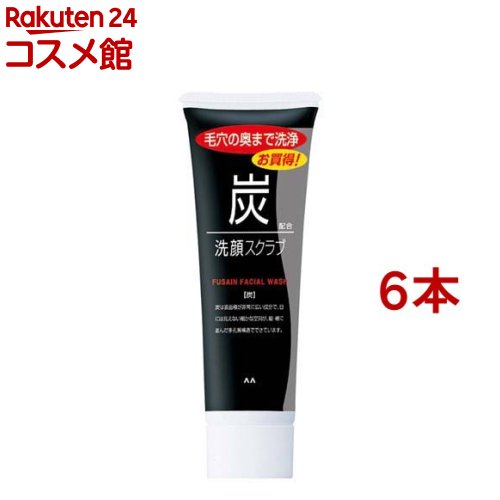 【楽天市場】マンダム 炭 洗顔スクラブ(100g*6本セット)【mandom(マンダム)】：楽天24 コスメ館
