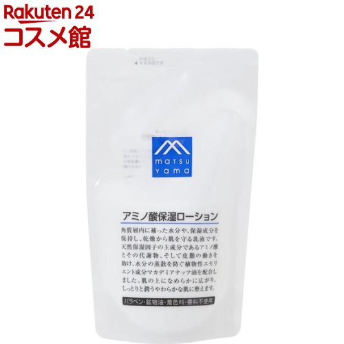 【楽天市場】M mark アミノ酸保湿ローション 詰替用(140ml)【M mark(エムマーク)】：楽天24 コスメ館
