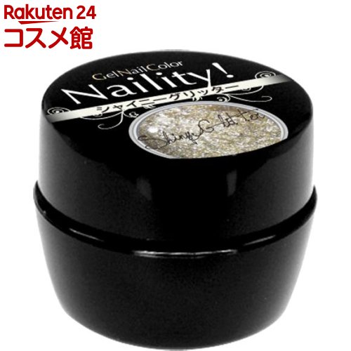 【楽天市場】ネイリティー ジェルネイルカラー シャイニーグリッター 029(4g)【Naility！(ネイリティー)】：楽天24 コスメ館