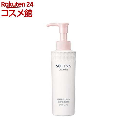 【楽天市場】ソフィーナ 乾燥肌のための美容液洗顔料 リキッド(150ml)【ソフィーナ(SOFINA)】[洗顔 洗顔料 リキッド洗顔 リキッド]：楽天24 コスメ館