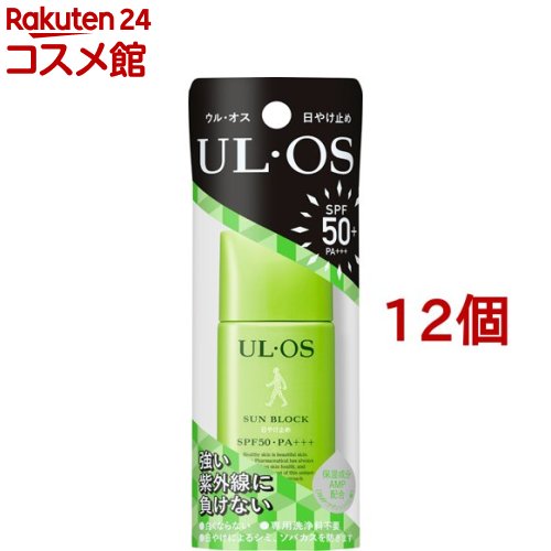 【楽天市場】ウルオス(UL・OS／ウル・オス) 日やけ止め 50(25ml*12個セット)【ウルオス(UL・OS)】：楽天24 コスメ館