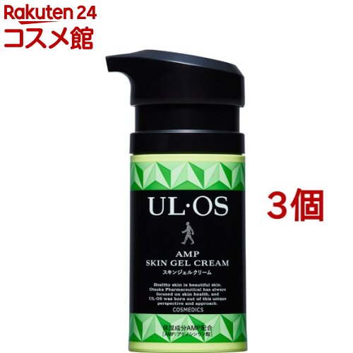 【楽天市場】ウルオス(UL・OS／ウル・オス) スキンジェルクリーム(60g*3個セット)【ウルオス(UL・OS)】：楽天24 コスメ館