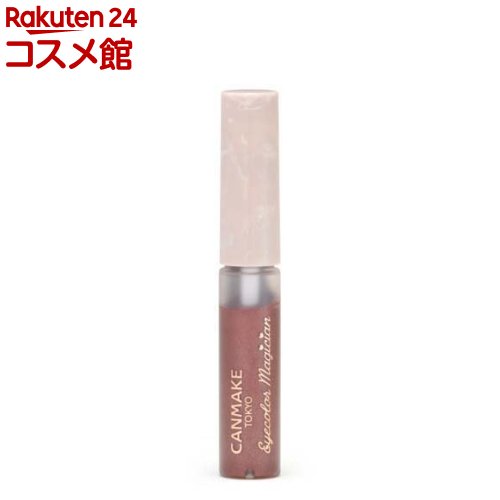 【楽天市場】キャンメイク(CANMAKE) アイカラーマジシャン 03(3.6ml)【キャンメイク(CANMAKE)】：楽天24 コスメ館