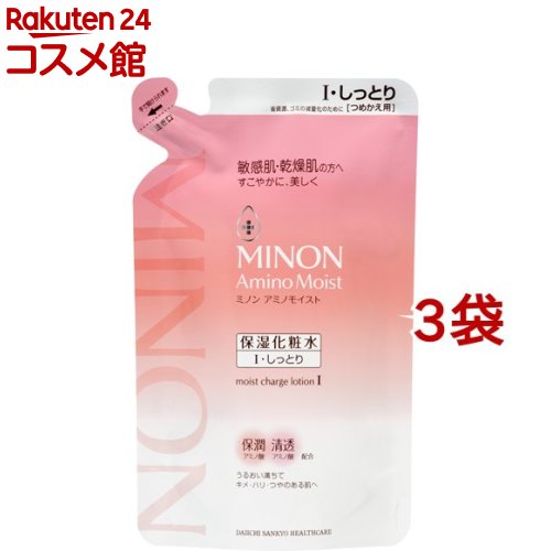 【楽天市場】ミノン アミノモイスト モイストチャージ ローション I しっとりタイプ つめかえ用(130ml*3袋セット)【MINON(ミノン)】：楽天24 コスメ館