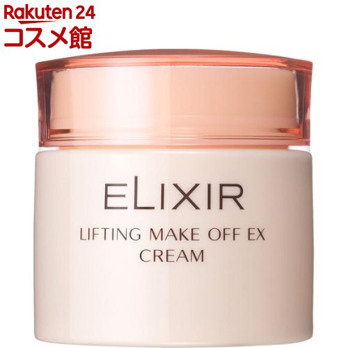 【楽天市場】資生堂 エリクシール リフティングメークオフ EX クリーム(140g)【エリクシール(ELIXIR)】：楽天24 コスメ館
