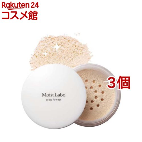 【楽天市場】モイストラボ 透明ルースパウダー パールタイプ(3個セット)【モイストラボ】：楽天24 コスメ館