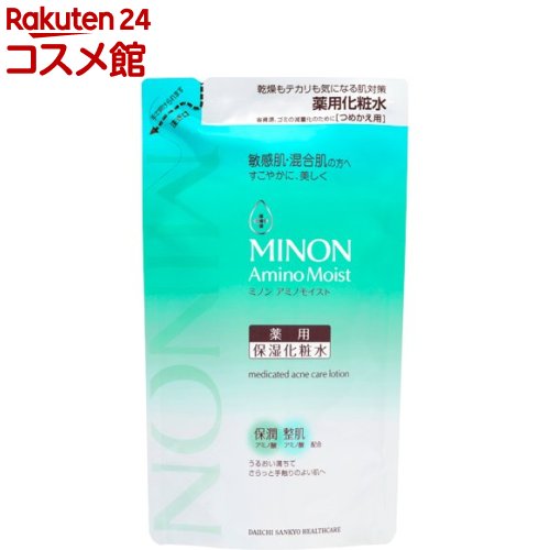 【楽天市場】ミノン アミノモイスト 薬用アクネケア ローション つめかえ用(130ml)【MINON(ミノン)】：楽天24 コスメ館