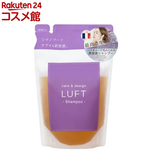 【楽天市場】LUFT ケア＆デザインシャンプー ハイダメージリペアタイプ 詰替え(410ml)：楽天24 コスメ館