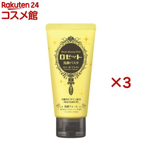 【楽天市場】ロゼット 洗顔パスタ ガスールブライト(120g×3セット)【ロゼット 洗顔パスタ】：楽天24 コスメ館