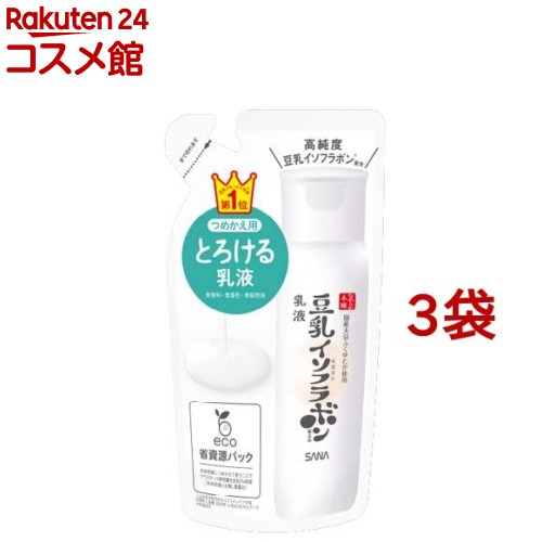 【楽天市場】サナ なめらか本舗 乳液 NC(つめかえ用)(130ml*3袋セット)【なめらか本舗】：楽天24 コスメ館