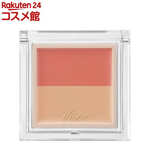 【楽天市場】ヴィセ カラーデュオ トリック コンシーラー 01(2.5g)【VISEE(ヴィセ)】[くまカバー コンパクト オレンジ マルチカラー]：楽天24 コスメ館