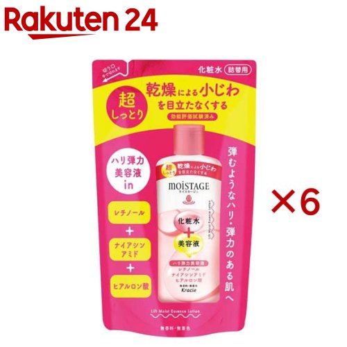 【楽天市場】モイスタージュ リフト エッセンスローション 超しっとり 詰め替え(200ml×6セット)【モイスタージュ】：楽天24