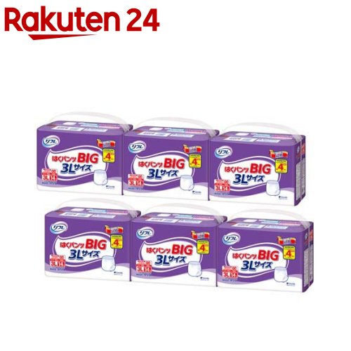 【楽天市場】リフレ はくパンツ BIG 3Lサイズ ケース販売(14枚入×6袋セット)【リフレはくパンツSS・BIG】：楽天24