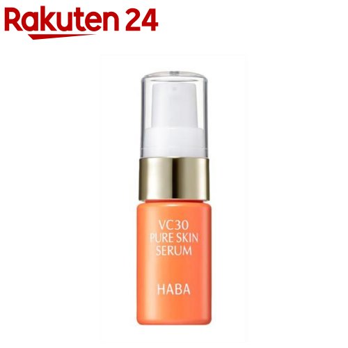 【楽天市場】HABA VC30ピュアスキンセラム(10ml)【ハーバー(HABA)】：楽天24