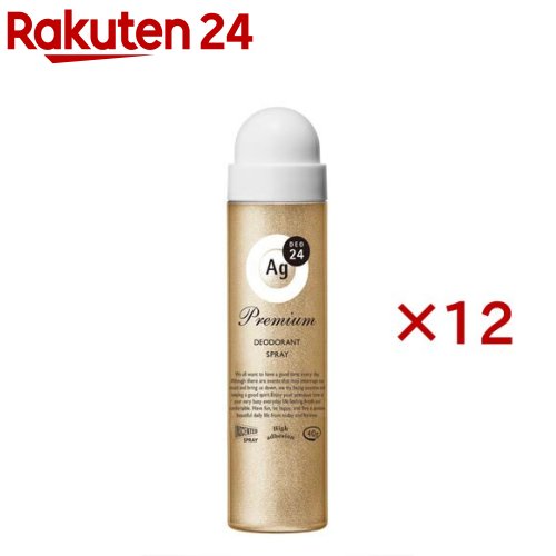 【楽天市場】エージーデオ24 プレミアム デオドラントスプレーDX 無香性 S(40g×12セット)【エージーデオ24(Ag deo 24)】：楽天24