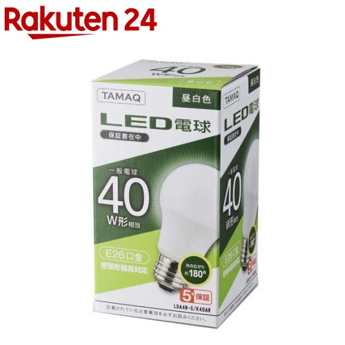 【楽天市場】NVCライティングジャパン LED電球 昼白色 40W形相当 LDA4N-G／K40AR(1個)：楽天24