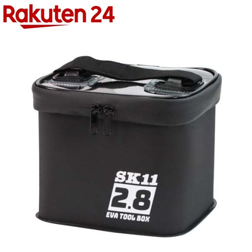 【楽天市場】SK11 EVAツールボックス 組み合わせ自由 耐水 SEVA-2.8-BK ブラック(1個)【SK11】[収納ボックス 収納バッグ キャンプ 調味料 食器 工具]：楽天24