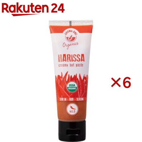 【楽天市場】アロマワン 有機ハリッサ(80g×6セット)：楽天24
