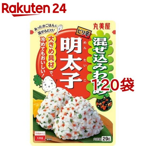 【楽天市場】混ぜ込みわかめ 明太子(29g*120袋セット)【混ぜ込みわかめ】：楽天24