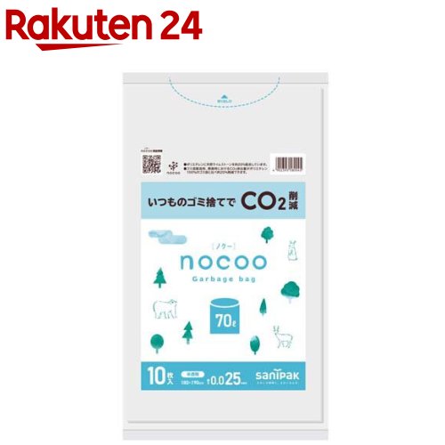 【楽天市場】CN71 nocoo 70L(10枚入)：楽天24