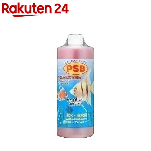 【楽天市場】PSB(1L)：楽天24