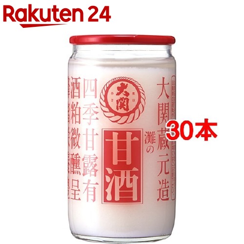 【楽天市場】甘酒 カップ詰(190g*30本セット)：楽天24