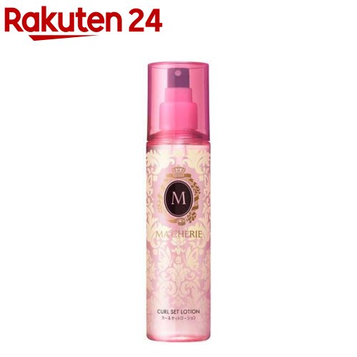 【楽天市場】マシェリ カールセットローション EX f(200mL)【マシェリ(MACHERIE)】：楽天24