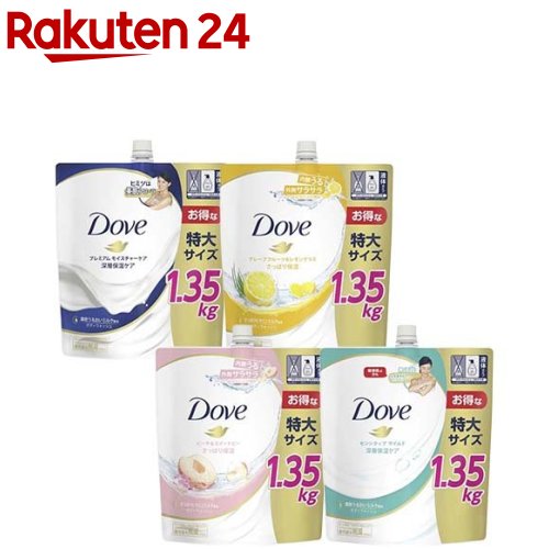 【楽天市場】【1種類を選べる】ダヴ ボディウォッシュ(1350g)【ダヴ(Dove) ボディウォッシュ】：楽天24
