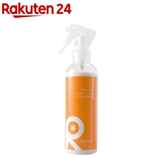 【楽天市場】ガラス系THPコート(200ml)【Ripica】：楽天24
