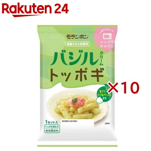 【楽天市場】バジルクリームトッポギ(145g×10セット)：楽天24