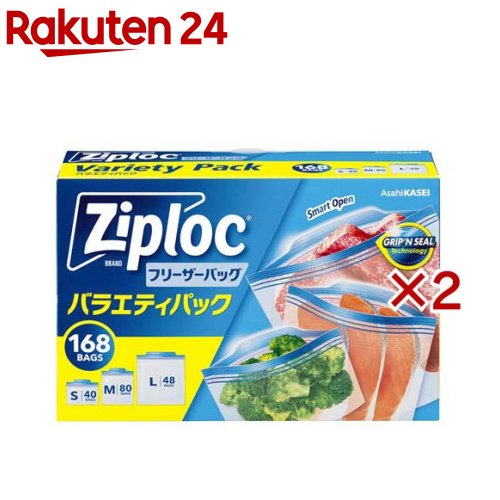 【楽天市場】ジップロック フリーザーバッグ バラエティパック(168枚入×2セット)【Ziploc(ジップロック)】：楽天24