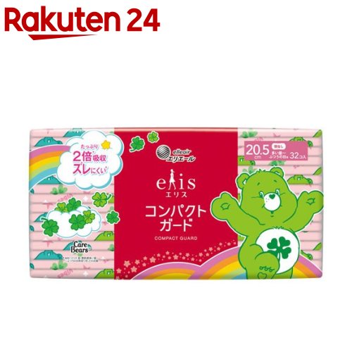 【楽天市場】エリス コンパクトガード 多い昼～ふつうの日用 羽なし 20.5cm(32枚入)【elis(エリス)】：楽天24