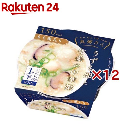 【楽天市場】具粥さん うずら卵と生姜の中華粥(250g×12セット)：楽天24
