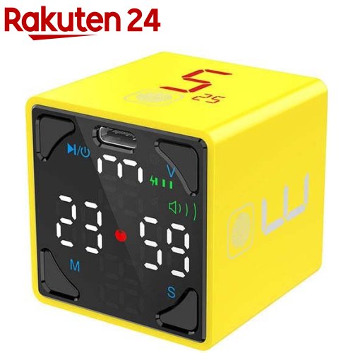 【楽天市場】llano TickTime Cube 楽しく時間管理ができるポモドーロタイマー イエロー TK1-LY1(1個)：楽天24