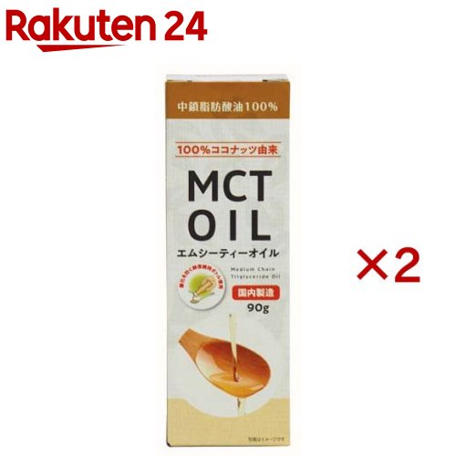 【楽天市場】朝日 MCTオイル(90g×2セット)【朝日】：楽天24