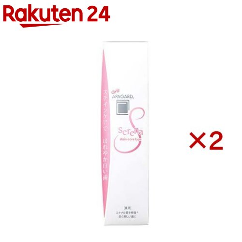 【楽天市場】アパガードセレナ(105g×2セット)【アパガード】：楽天24
