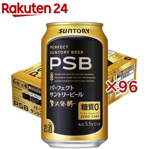 【楽天市場】サントリー 糖質ゼロビール パーフェクトサントリービール 糖質0(24本入×4セット(1本350ml))【パーフェクトサントリービール(PSB)】：楽天24
