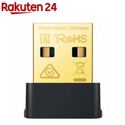 【楽天市場】AC600 Bluetooth 4.2対応ナノUSB Wi-Fi子機(1台)：楽天24