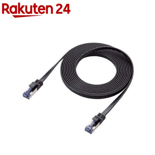 【楽天市場】エレコム LANケーブル Cat8 準拠 3m フラット 高速 40Gbps ストレート ブラック(1本)【エレコム(ELECOM)】：楽天24