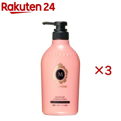 楽天市場】マシェリ モイスチュアコンディショナーEX 詰替用(380ml*2袋