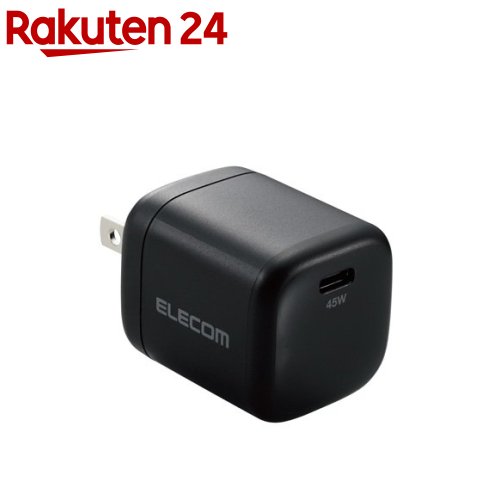 【楽天市場】エレコム USB Type-C 充電器 PD 高速 iPhone17 対応 45W 小型 軽量 ブラック(1個)【エレコム(ELECOM)】：楽天24