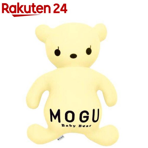 【楽天市場】MOGU パステル ベビーベア PYE(1個)【MOGU】：楽天24
