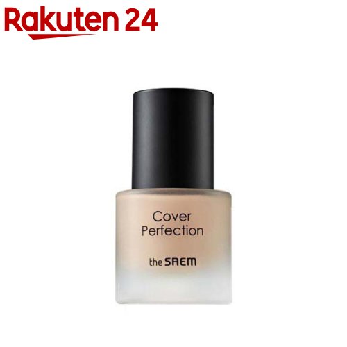【楽天市場】ザ・セム CPコンシーラーファンデーション 1.5(15ml)【the SAEM(ザ・セム)】：楽天24
