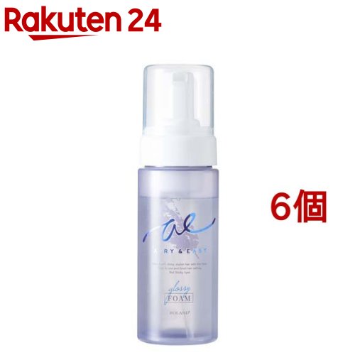 【楽天市場】エアリー＆イージー グロッシーオイル フォーム(150ml*6個セット)【エアリー＆イージー】：楽天24