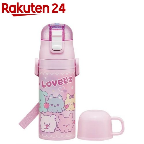 【楽天市場】ステンレス製2WAYボトル 直飲み 470ml コップ430ml らぶいーず SKDC3(1個)：楽天24