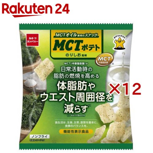 【楽天市場】MCTポテト のりしお風味(40g×12セット)：楽天24