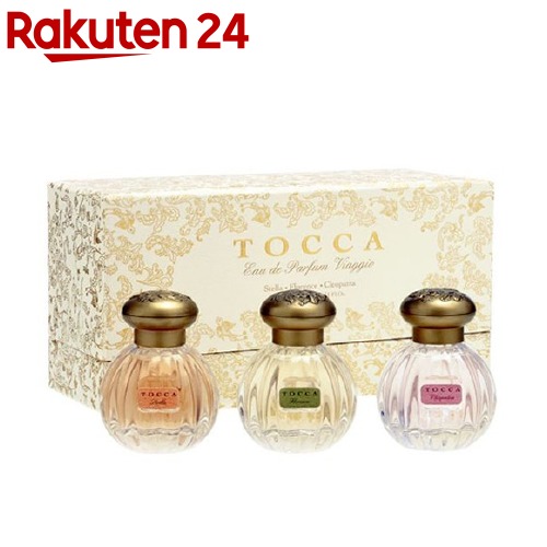 【楽天市場】トッカ ミニコレクション #1(15ml*3コ入)【TOCCA(トッカ)】：楽天24