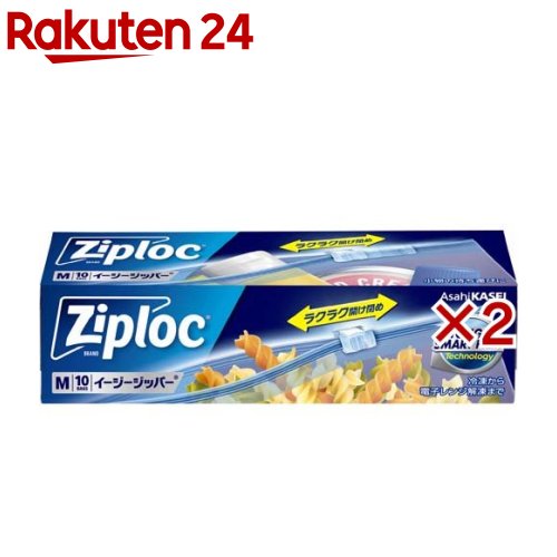 【楽天市場】ジップロック イージージッパー M(10枚入×2セット)【Ziploc(ジップロック)】：楽天24